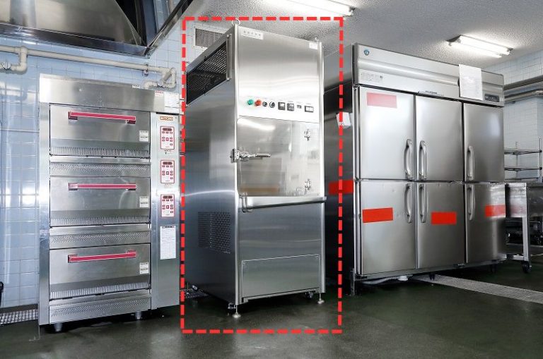 Vol.33 真空冷却機のご案内 | 株式会社上野製作所